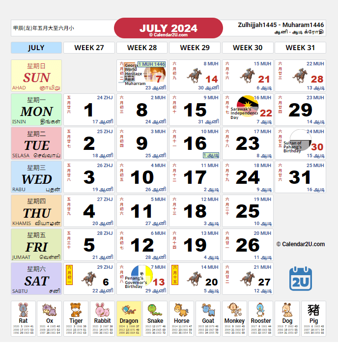 Kalendar 2024 Malaysia Cuti Umum Dan Cuti Sekolah