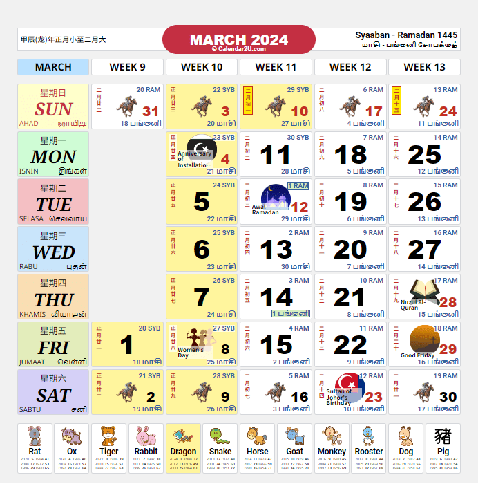 Kalendar 2024 Malaysia Cuti Umum Dan Cuti Sekolah